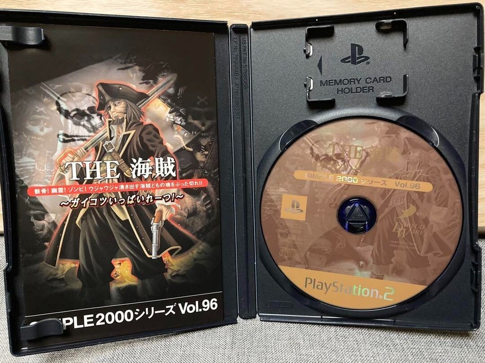 SIMPLE2000 Series Vol.96 THE pirate-skull said Pirates! PS2 Sony ...