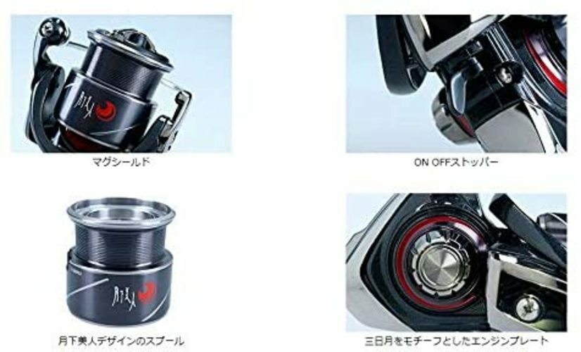 DAIWA Spinnrolle 20 MoonShita Bijin X LT 2020 Modell | eBay.de