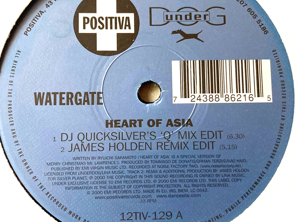 WATERGATE - HEART OF ASIA - 12" VINYL RECORD - 90S 2000S IBIZA TRANCE ...