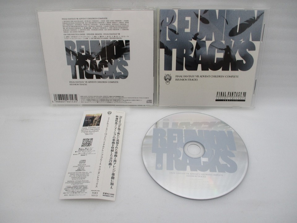 Final Fantasy VII Original Soundtrack, Reunion, CRISIS CORE ADVENT ...