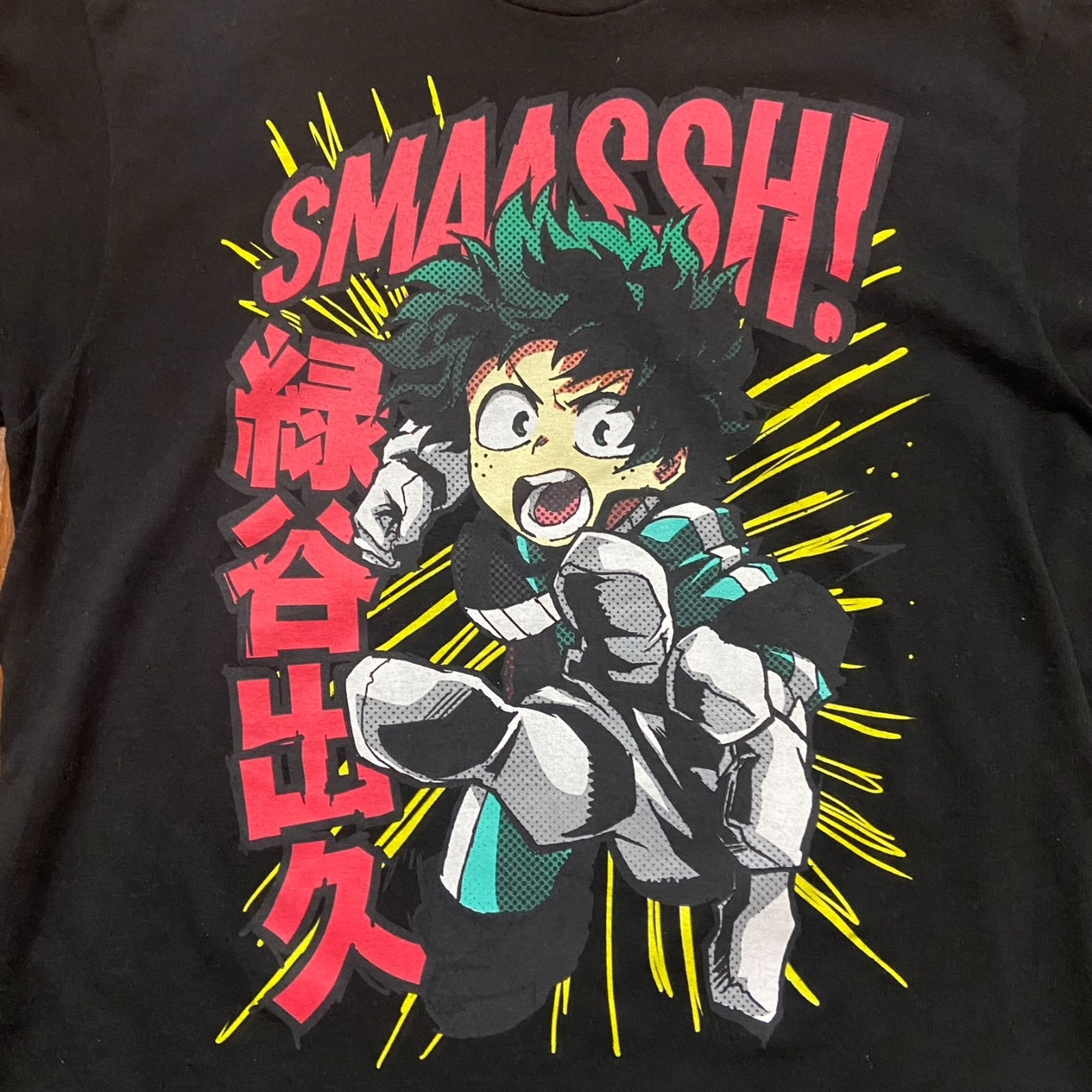 My Hero Academia Funimation Smash Graphic Print Cotto… - Gem