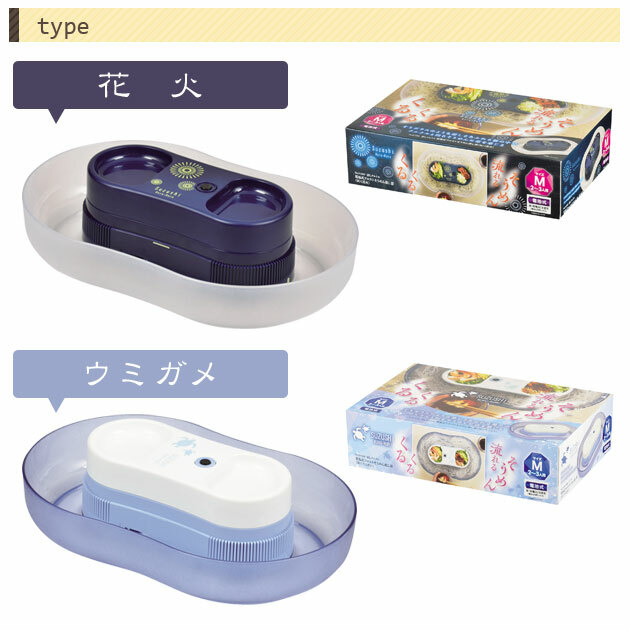 Pearl Metal Somen Sinker Blue Noodle Slider Kitchen utensils M (2 - 3 ...