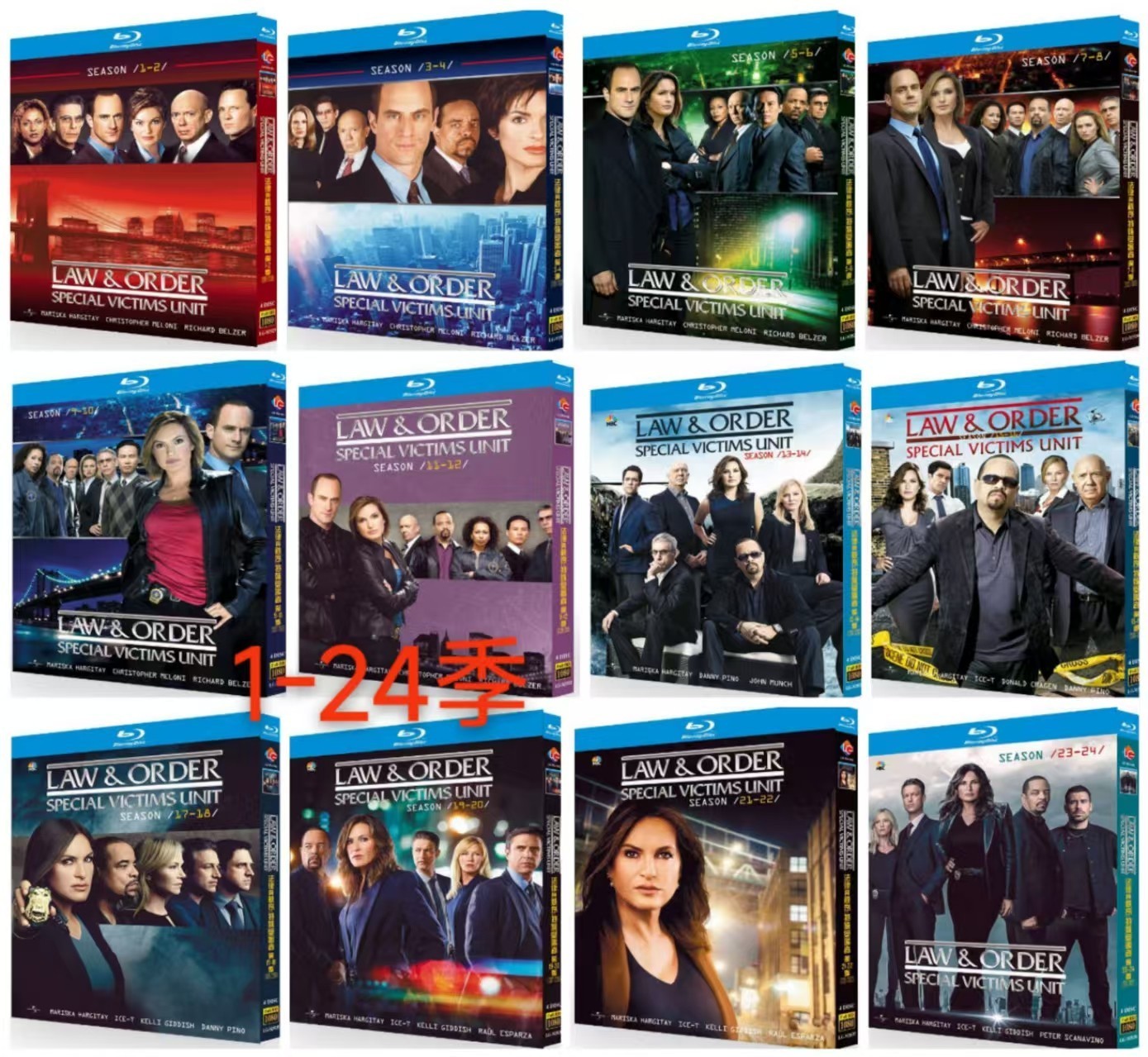Law & Order Special Victims Unit Season 1-24： 48-Disc All Region New ...