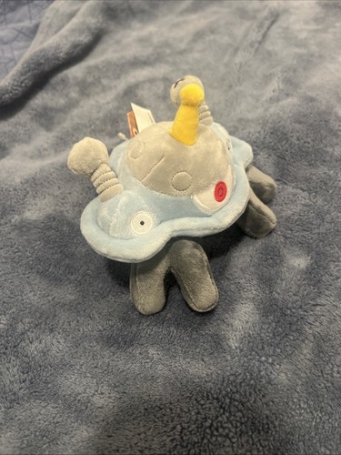 Pokemon Center Original Sitting Cuties Plush Magnezone 6¼In Magnet ...