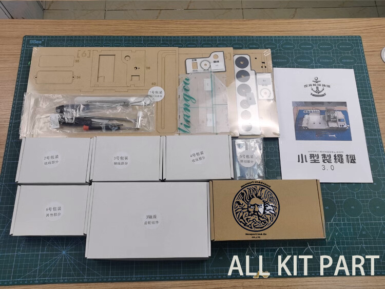 Mini Rope Making Machine 3.0 – 3-Strand or 4-Strand Model Ship Rope ...