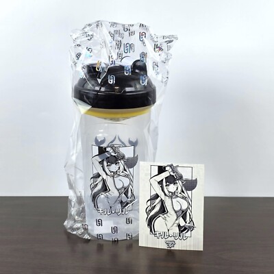 GamerSupps Waifu Cups SHYLILY KILL LIL Limited Edition Shaker Cup ...