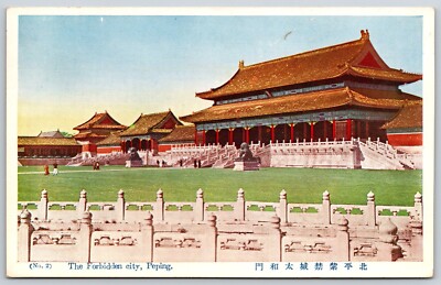 The Forbidden City Peking /Beijing China Postcard | eBay