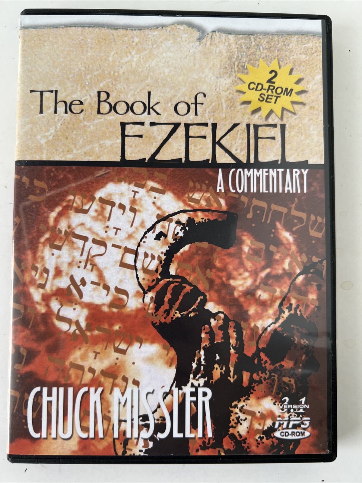Chuck Missler Commentaries: Ezekiel Commentary : Verse by-Verse with ...