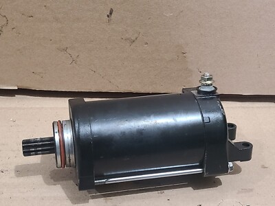 07 HARLEY DAVIDSON NIGHT ROD VRSCDX STARTER MOTOR 31718-07K | eBay
