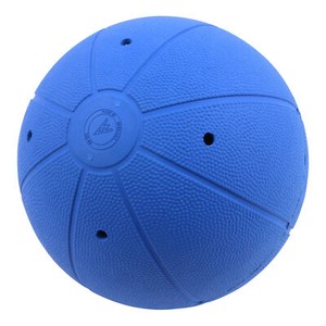 Goalball Sound Ball WV for Visually Impaired - Two Bells - 1250 g - 25 ...