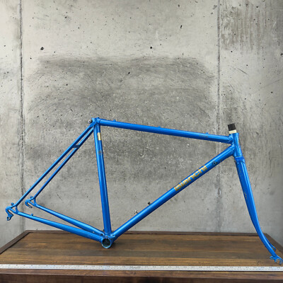 Bicycle Frames - Frameset 50Cm - Nelo's Cycles