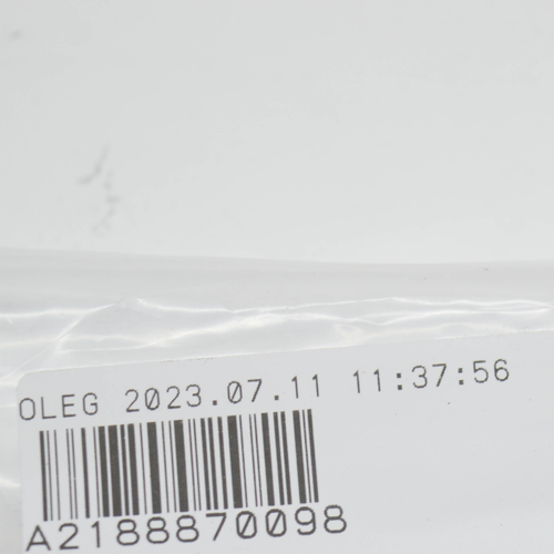 Mercedes-Benz CLS C218 Engine Hood Seal | A2188870098 | Genuine OEM