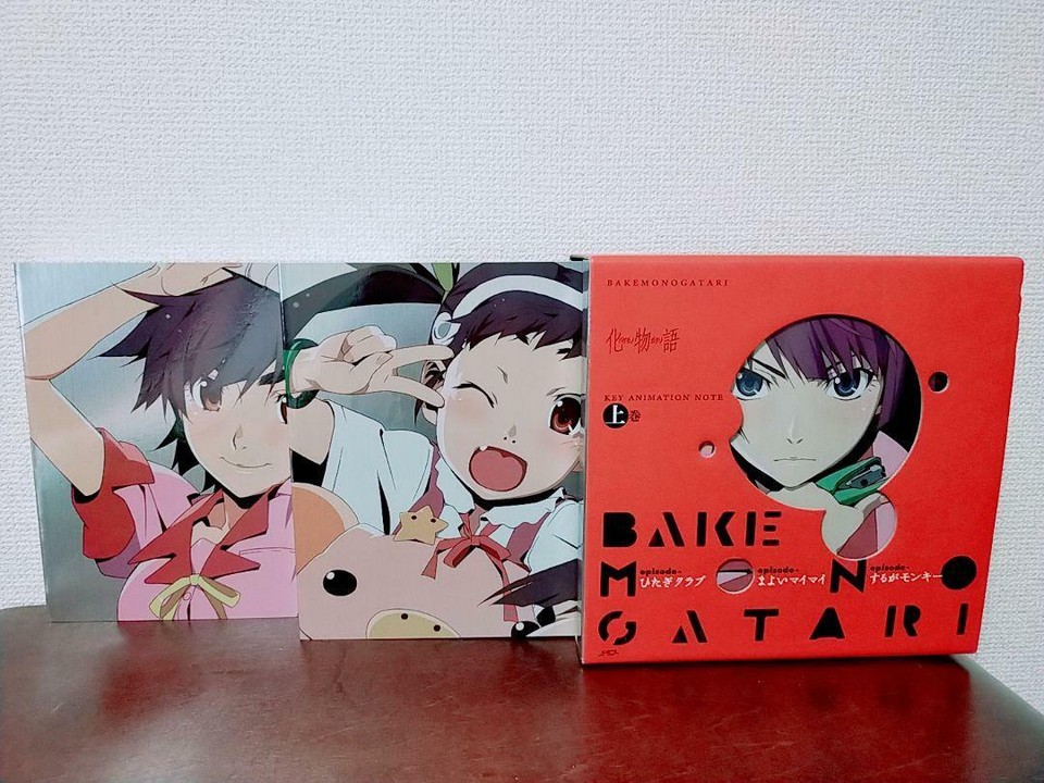 BAKEMONOGATARI Key Animation Note Art Book Vol. 1 First Volume | eBay