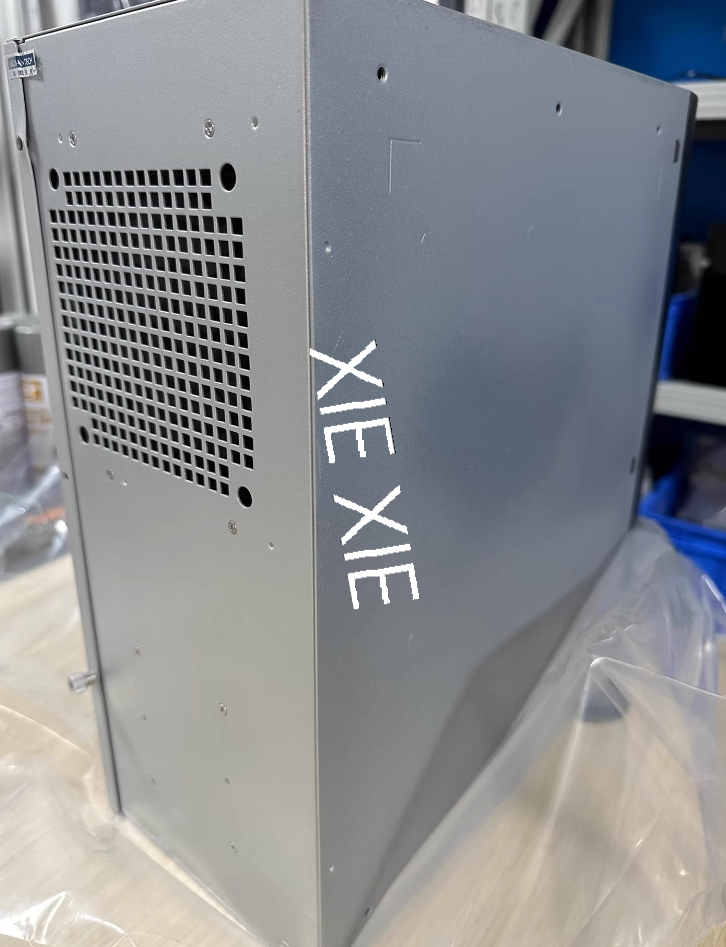 ADVANTECH IPC-7120 Brand new Industrial computer shipping Via Fedex or ...