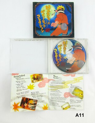 Naruto Best Hit Collection CD Anime Music Soundtrack Hound Dog Akeboshi ...