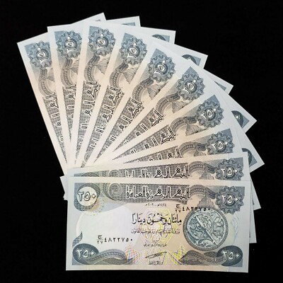 2,500 IRAQI DINAR (10) 250 NOTE UNCIRCULATED!! AUTHENTIC! IQD! | eBay
