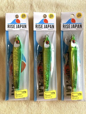 Rise Jig Flat 125G | eBay