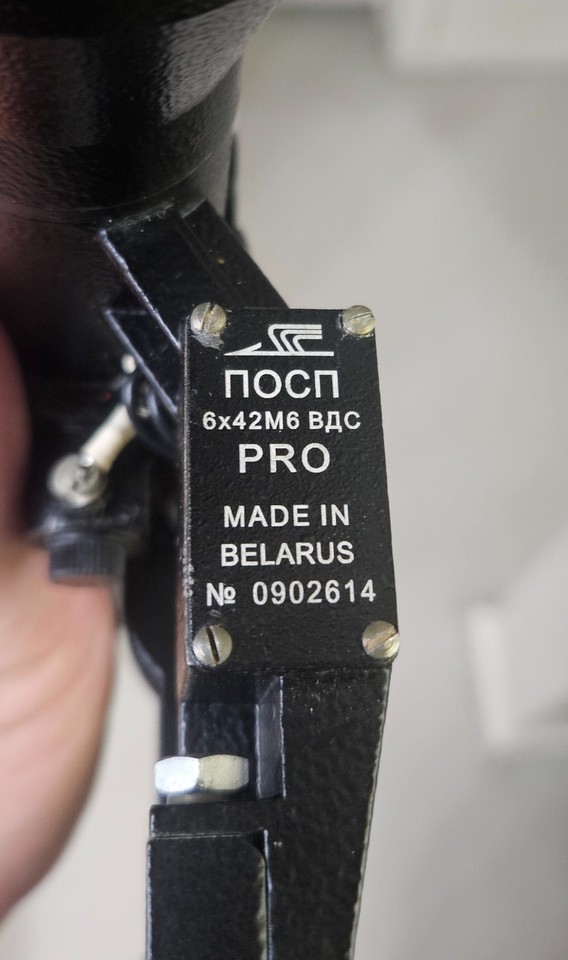 POSP 6X42M6 Rifle Scope NOCN Belarus pso | eBay