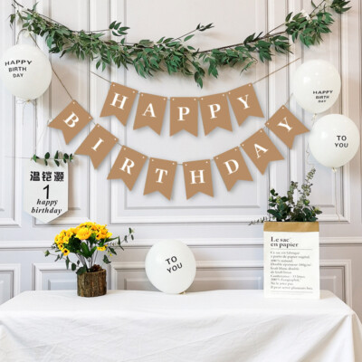 Happy Birthday Bunting Banner Party Decor Hanging Garland Photo Booth ...