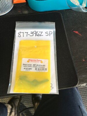 stop lever #87 (AL83A-68) NR83A, NR83A2, NR83A2 (S) | eBay