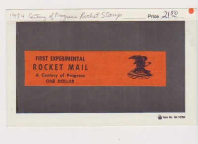 Scarce Century of Progress ROCKET MAIL $1 STAMP 1933 MNH | eBay