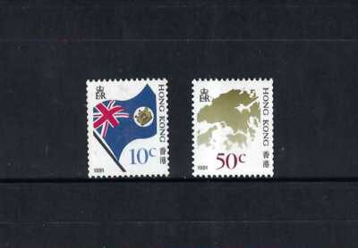 Hong Kong 1991 QEII COIL Definitive stamp set FLAG & MAP QEII | eBay