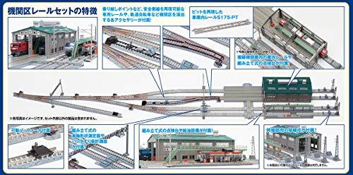 Tomytec TOMIX N gauge engine compartment rail set 91036 railroad model ...