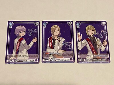 Bushiroad Weiss Schwarz Twisted Wonderland TWST Pomefiore Card Lot 3 ...
