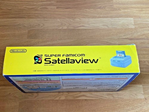Nintendo Satellaview ""In Box Complete"" for Super Famicom Japan Import ...