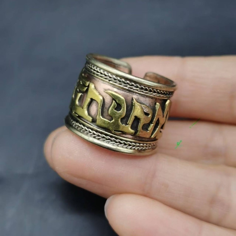 Tibetan Copper Dharma Ring Buddhist Ritual Jewelry Adjustable Unisex One Piece | eBay