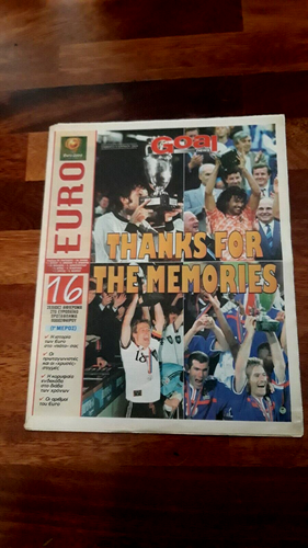 GREEK NEWSPAPER GOAL NEWS (JUNE 2004) THE HISTORY OF THE EUROPEAN ...