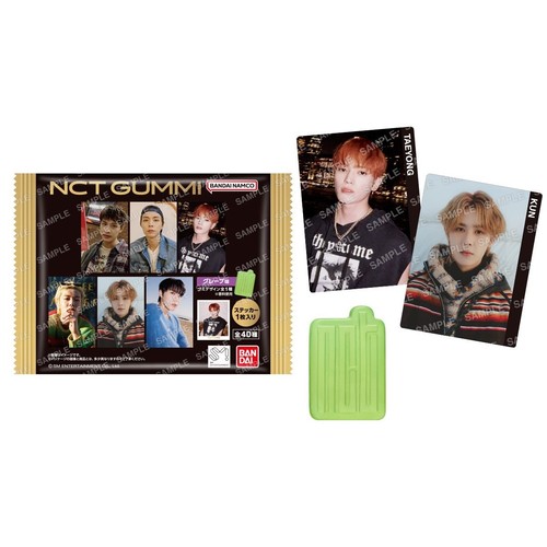 Nct Gummi (12 Pieces) Candy Toys/Gummy Candy (Nct)_ 4907953730373| eBay