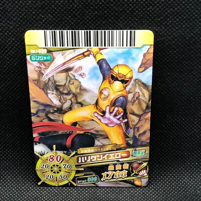 hurricane yellow Super Sentai Battle Dice-O TCG Card 039 2011 Bandai ...