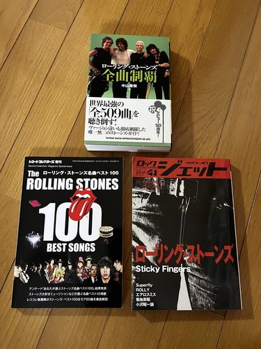 Rolling Stones Mook Book Set Of 3 Books | eBay