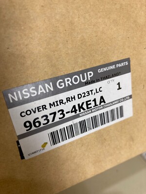 OEM NISSAN Genuine Car Part - 96373-4KE1A COVER MIRROR RH CHROME NAVARA ...