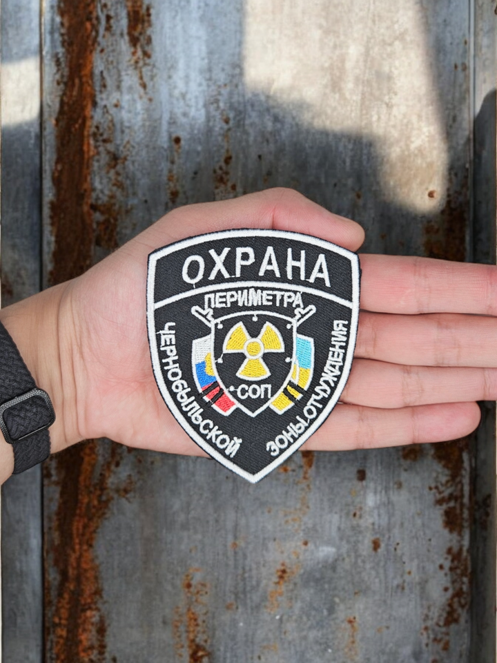 STALKER Factions iron on patches (Bandits, Ecologists, Freedom, Loners ...