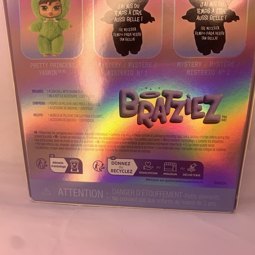 BRATZ Bratziez Iconz Series Plush Keychain Blind Box NEW Sealed Rare ...