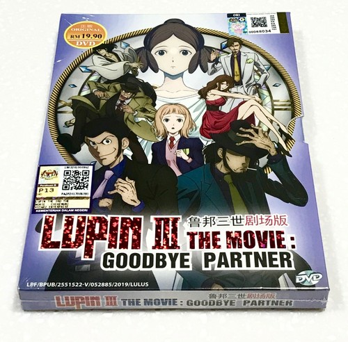 Lupin the Third: Goodbye Partner (Special Movie) ~ All Region ~ Brand ...