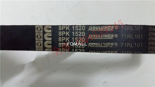 1 PCS New 8PK1520 Cummins Fan Belt 628243328677 | eBay