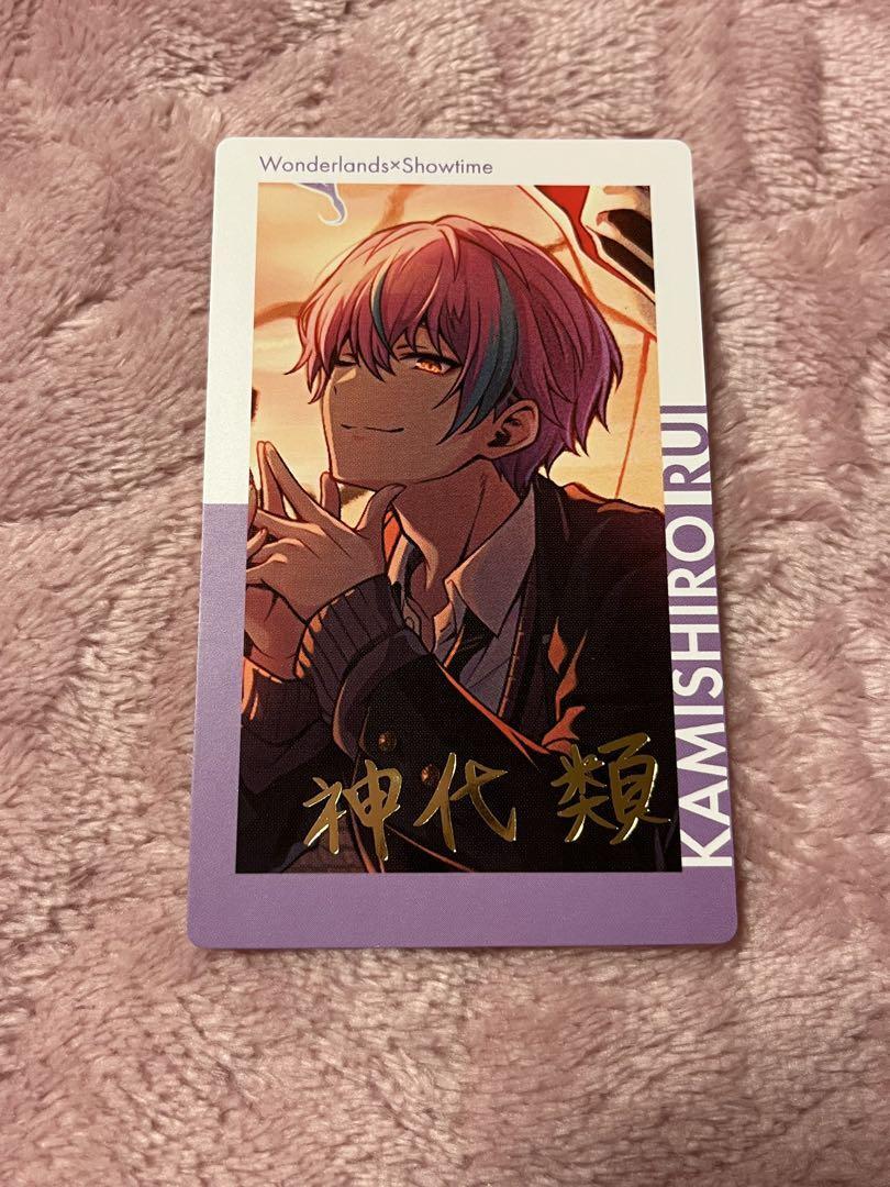 Proseca Kamishiro Rui Epica Foil Standamping 16B 1 | eBay