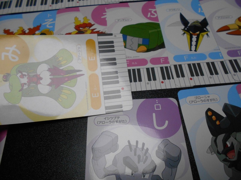 Pokemon Music Musical Note Card x24 Lunala Solgaleo etc #3756 | eBay