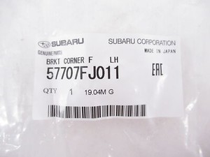 Genuine OEM Subaru 57707FJ011 Driver Front Bumper Corner Support ...