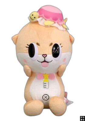 FURYU Anime Chiitan BIG Plush Doll Stuffed toy 32cm 2018 | eBay