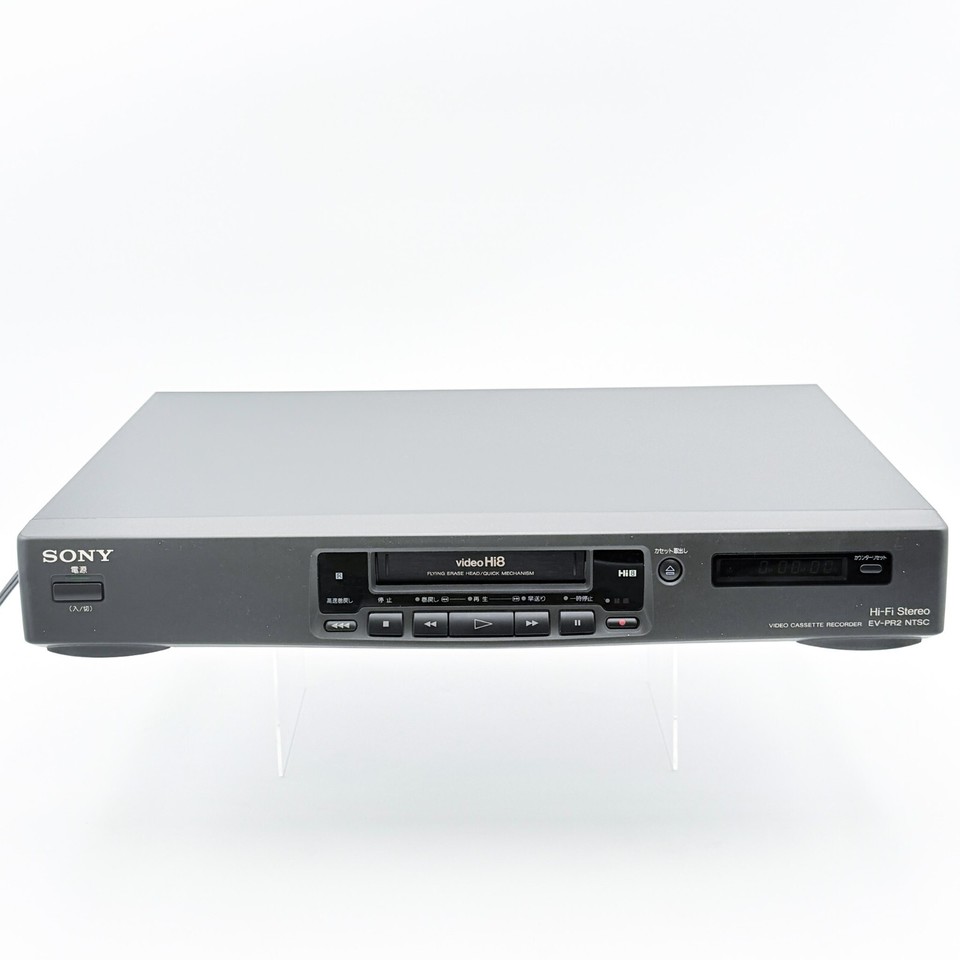 Sony Hi8 8mm EV-PR2 VCR Video cassette Deck Player from Japan Tested ...