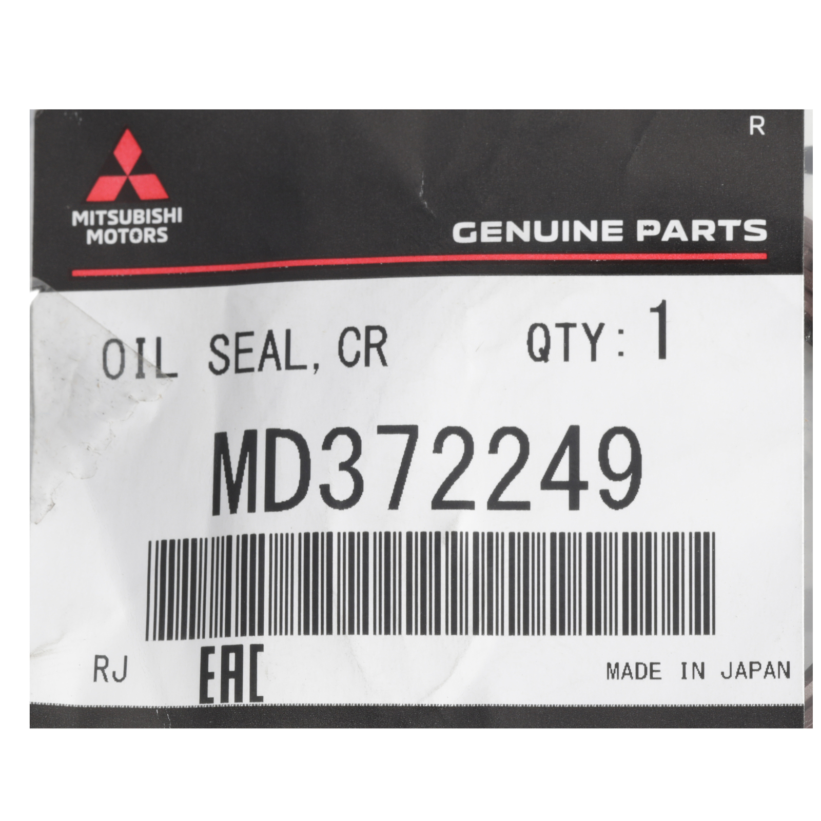 NEW OEM Mitsubishi 1991-2012 Eclipse 3000GT Front Crankshaft Oil Seal ...