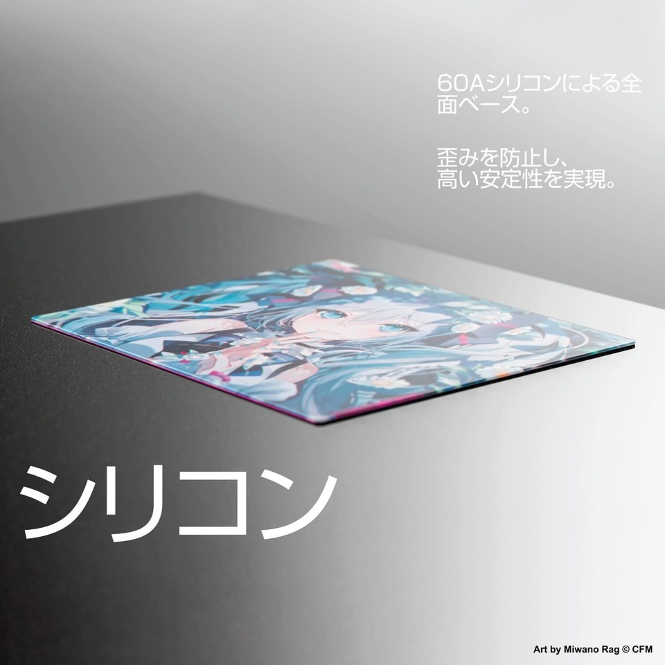 Wallhack SkyPAD SP-004 Hatsune Miku gaming mouse pad Glass Pad | eBay