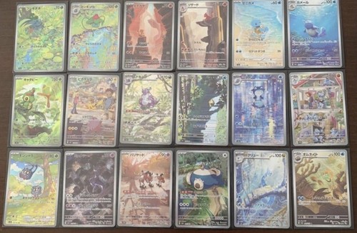 Pokemon Card 151 AR 18 complete set sv2a Japanese Pikachu Mewtwo from ...