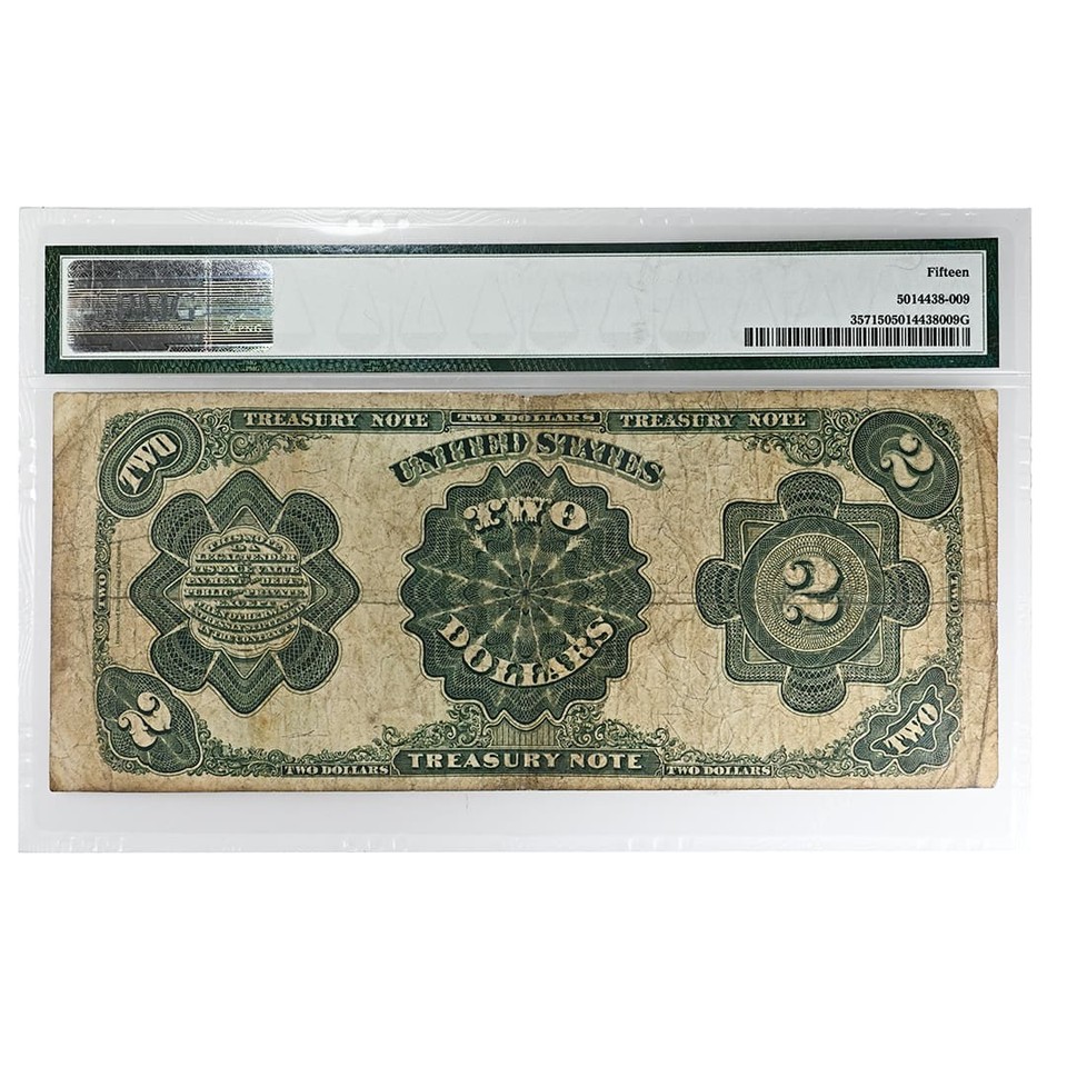 1891 $2 Treasury Note PMG 15 CHOICE FINE, S/N:B14251651 | eBay