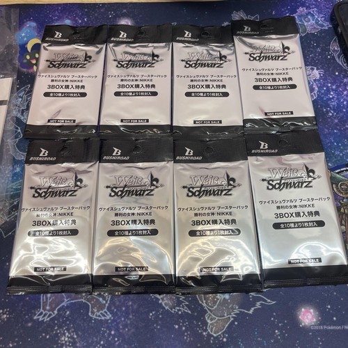 Weiss Schwarz NIKKE Victory Goddess Booster Pack 8P with promo - new | eBay