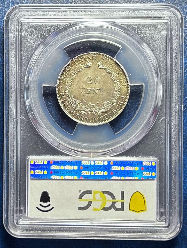 French Indo China, Colonial, 20 cents 1937, Lecompte-236, Silver, PCGS ...